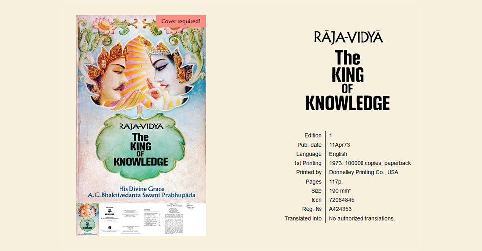 RĀJA-VIDYĀ: The King of Knowledge